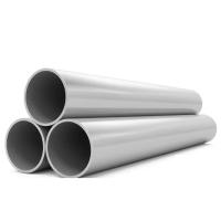 China Aluminum Tube for sale