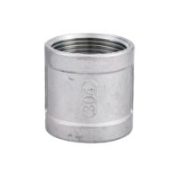 China Internal tooth joint for sale