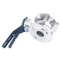 China Duckbill flange butterfly valve for sale