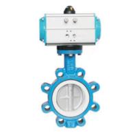 China DX671B-16Q Lug butterfly valve for sale