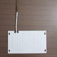 China Refrigerator roll bond evaporator No. 45 (freezer evaporator, fridge parts, HVAC/R part) for sale