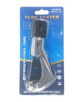 China Pipe Cutter CT-274, (HVAC/R tool, refrigeration tool, hand tool) for sale