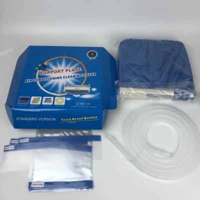 China Q-562 Supporting panel air conditioning cleaning cover, air conditioner cover cleaning tool water pipe cover for sale