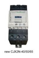 China CJX2N AC contactor, Magnetic AC Contactor, contactor for sale