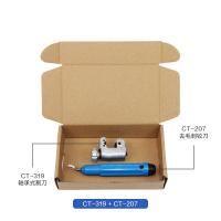 China Cutter combination set  CT-319  tube cutter +CT-207 deburring reamer, (pipe cutter, hand tool, HVAC/R tool, pipe tool) for sale