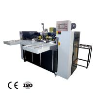 China ISO9001 Semi Auto Carton Box Stitching Machine Real Time Monitoring for sale