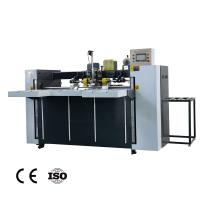 China ISO9001 Semi Auto Carton Box Stitching Machine Real Time Monitoring for sale