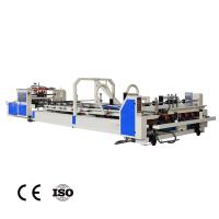 China High Accuracy 11.5kw Auto Folder Gluer Machine , Carton Box Folding Machine for sale