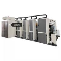 China High Speed Automatic Flexo Printing Slotting Die Cutting Machine Of Lead Edge Feeding Type for sale