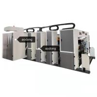 China 4color Flexo Printing Slotting Die Cutting Machine Computer Control for sale
