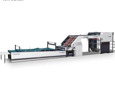China Cardboard Automatic Flute Laminating Machine With Servo Correction Device for sale
