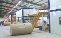 China Do You Need High Speed Corrugated Cardboard Production Line for sale