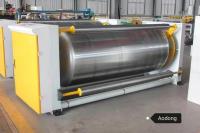 China 2200mm Corrugated Carton Box Making Machine Computerized for sale