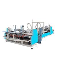 China Semi Auto Folder Gluer Machine , 3.2kw Carton Folding And Gluing Machine for sale