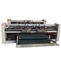 China Corrugated Carton Folding Gluing Machine Semi Auto Control Easy Operation for sale
