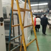 China 7Ply Corrugated Carton Box Making Machine First Class After Sales Service for sale