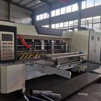 China 37.5KW Corrugated Box Equipment , Rotary Die Cutting Machine For Corrugated for sale