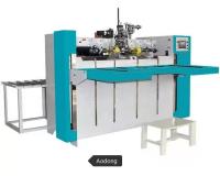 China High Safety Corrugated Box Stitcher Machine , Cardboard Box Machine for sale