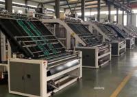 China Carton Box Auto Flute Laminator , High Speed Lamination Machine for sale
