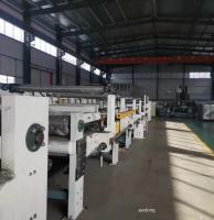 China Corrugated Single Facer Machine , 220V Corrugated Paper Making Machine for sale
