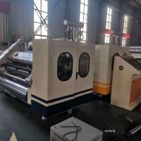 China Corrugated Single Facer Machine , 220V Corrugated Paper Making Machine for sale