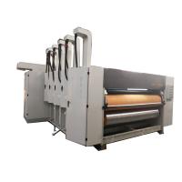 China Cardboard Rotary Die Cutting Machine for sale