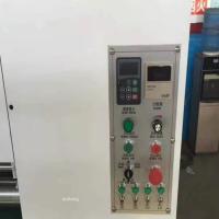 China Paperboard Thin Blade Slitter Scorer Machine With 130mm Max Width for sale
