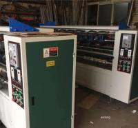 China Corrugated Thin Blade Slitter Scorer Machine Stepless Speed Regulation for sale