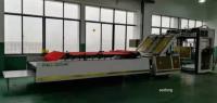 China 380V 220V High Speed Flute Laminator For Corrugated Cardboard Sheet for sale