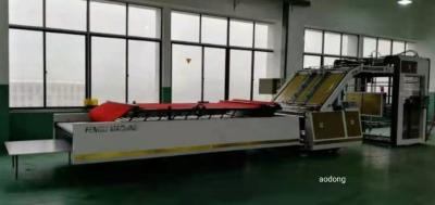 China 380V 220V High Speed Flute Laminator For Corrugated Cardboard Sheet for sale