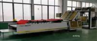 China 380V 220V High Speed Flute Laminator For Corrugated Cardboard Sheet for sale
