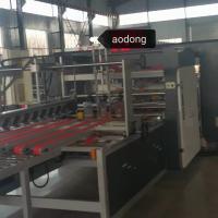China 220V 380V Carton Box Pasting Machine Semi Auto for sale