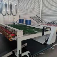 China 220V 380V Carton Box Strapping Machine for sale
