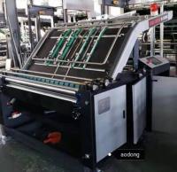 China Semi Auto Flute Laminator , Paperboard Laminating Machine 100pcs/Min Design Speed for sale