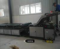 China Semi Auto Flute Laminator , Paperboard Laminating Machine 100pcs/Min Design Speed for sale