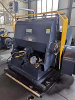 China High Efficiency Electric Carton Rotary Die Cutter for sale