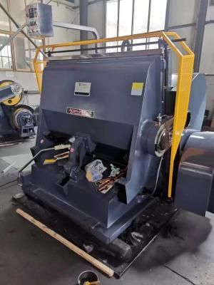 China High Efficiency Electric Carton Rotary Die Cutter for sale