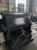 China Highly Speed Hydraulic Flatter Rotary Die Cutting Machine for sale