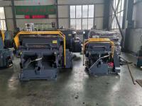 China Highly Speed Hydraulic Flatter Rotary Die Cutting Machine for sale