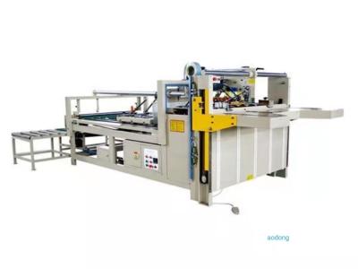 China Semi Automatic Box Carton Folder Gluer Machine for sale
