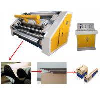 China 60m/Min 1200mm 2 Ply Corrugated Paperboard Production Line for sale