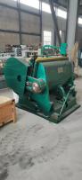 China Second Hand 1300/920mm Carton Die Cutting Flattening Machine for sale
