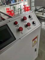 China Leading Edge Paper Feeding Type Flying Automatic Flute Laminating Machine 12kw for sale