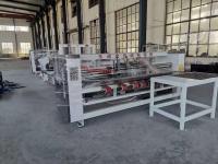 China High Efficiency 1224 Carton 150m/Min Auto Folder Gluer Machine for sale