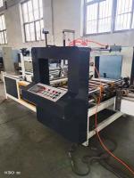 China Automatic Carton Corrugated 380v Folder And Gluer Machine for sale