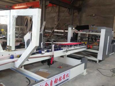 China 380v 220v Auto Folder Gluer Machine With Adjustment for sale