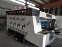 China 900/1224/1424/1624mm Flexo Printing Slotting Die Cutting Machine Automatic for sale