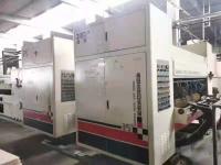 China Custom Continuous Computerised Thin Blade Slitter Scorer Machine for sale