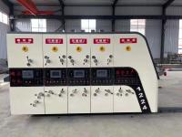 China 7.5kw Carton Printing 380V Pizza Box Making Machine for sale