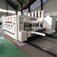 China pizza box printing machine for sale